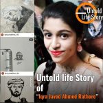 Untold Life Story of Janhavi Panwar "Wonder Girl of India" - Untold ...